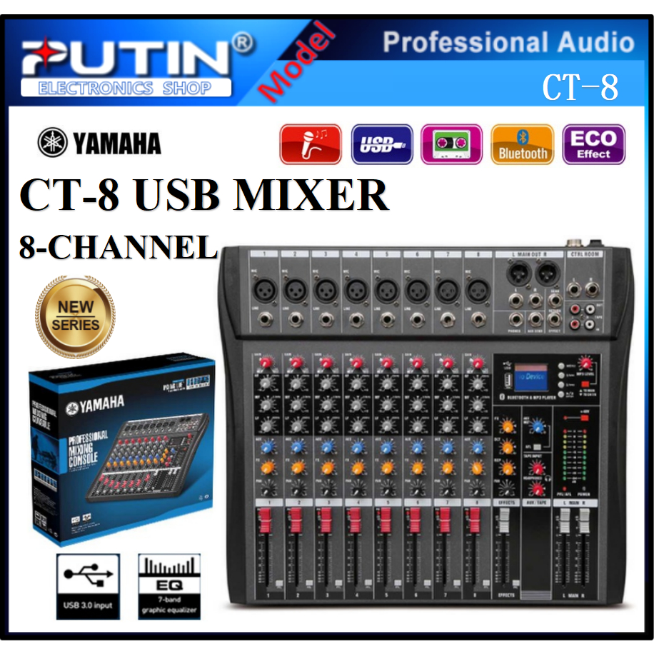 The Mixer Yamaha CT-8S Series Stereo Mixer 8 Channel Bluetooth USB MP3 ...