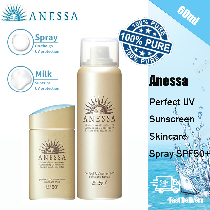 Anessa Perfect UV Sunscreen Skincare Spray SPF50 PA++++ (60g) | Shopee Singapore