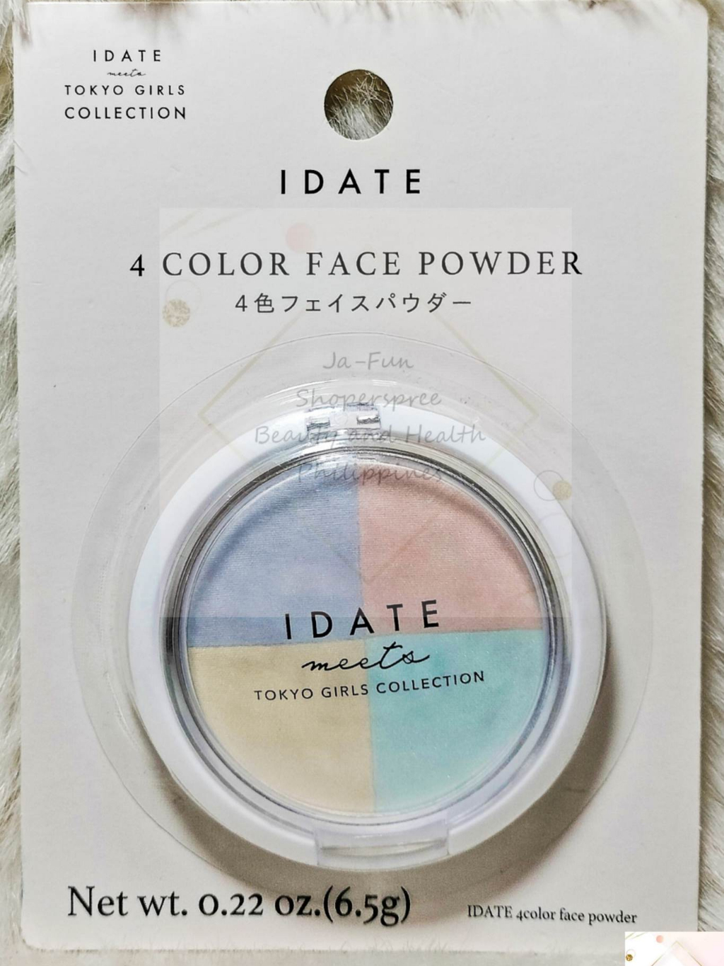 TRANSLUCENT FACE POWDER FOR SKIN 4 COLOR ( AUTHENTIC JAPAN QUALITY ...