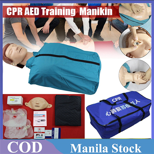 CPR AED First Aid Training Dummy Manikin Cardiopulmonary Resuscitation ...