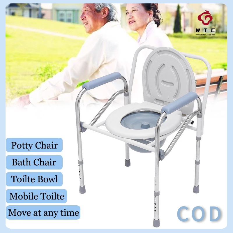 elderly commode chair&Movable bath commode chair bath chair portable ...