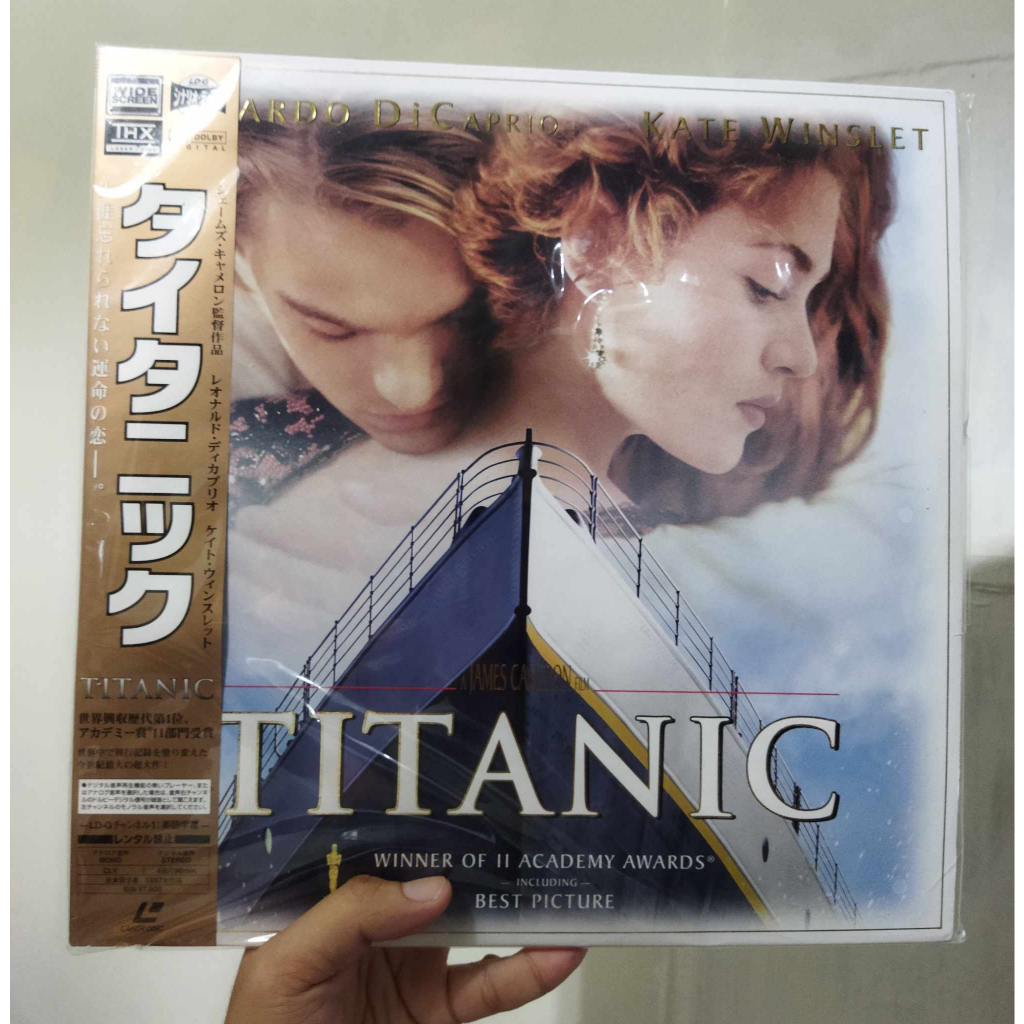 Titanic Laser Disc (Japanese Release) | Shopee Singapore