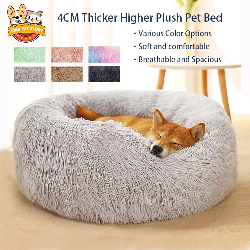 Dog Bed Cat Bed Pet Bed Sleeping cat beds Washable Plush Round Cozy ...