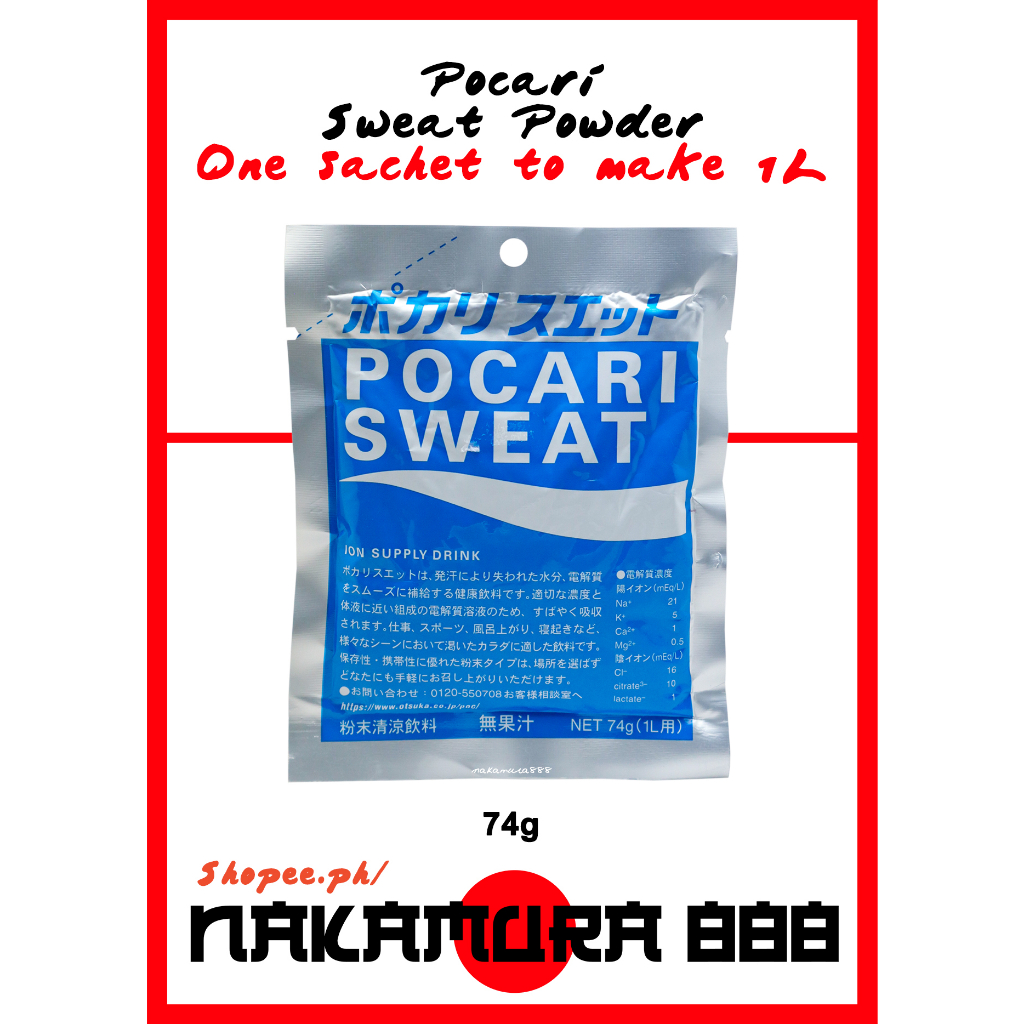 Pocari Sweat Powder - 74g (1 sachet to make 1L) | Shopee Singapore