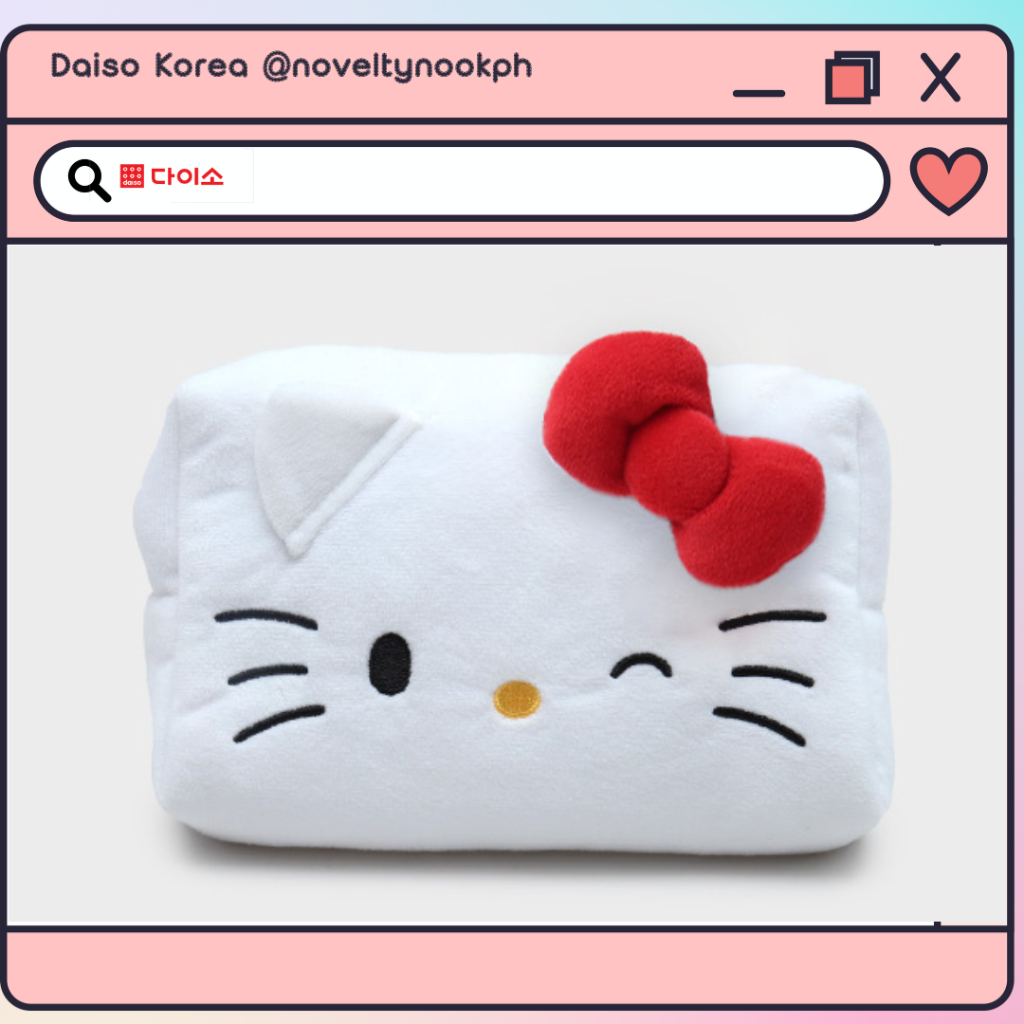 Daiso Korea Sanrio Hello Kitty Face Pouch Large | Shopee Singapore