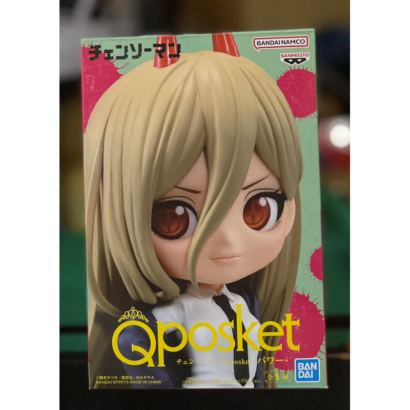 Chainsaw Man Q Posket Power (MIB, Authentic) | Shopee Singapore