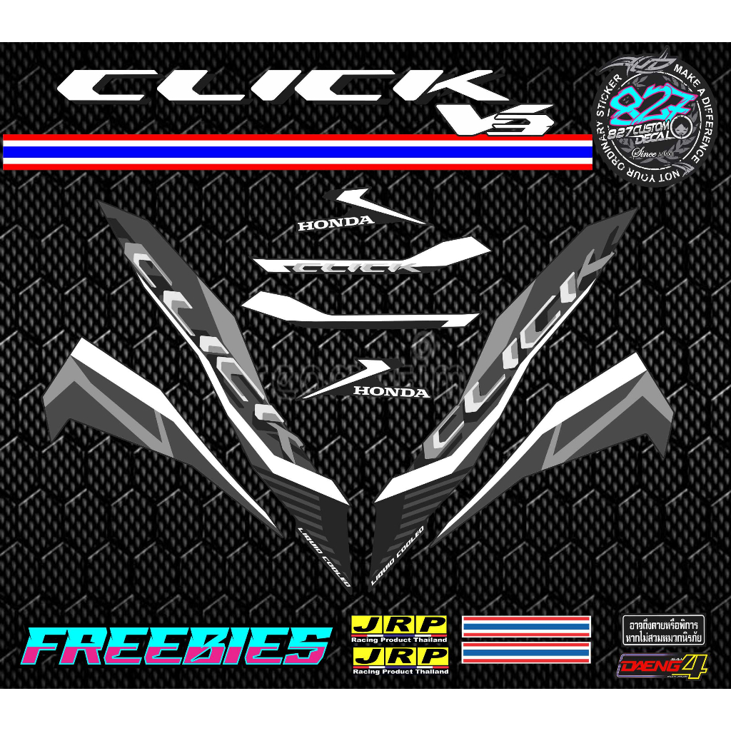 HONDA CLICK V3 DECALS (PREMIUM QUALITY) | Shopee Singapore