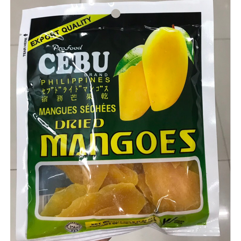 200g Profood Cebu Brand Dried Mangoes Pasalubong Philippine Mango ...