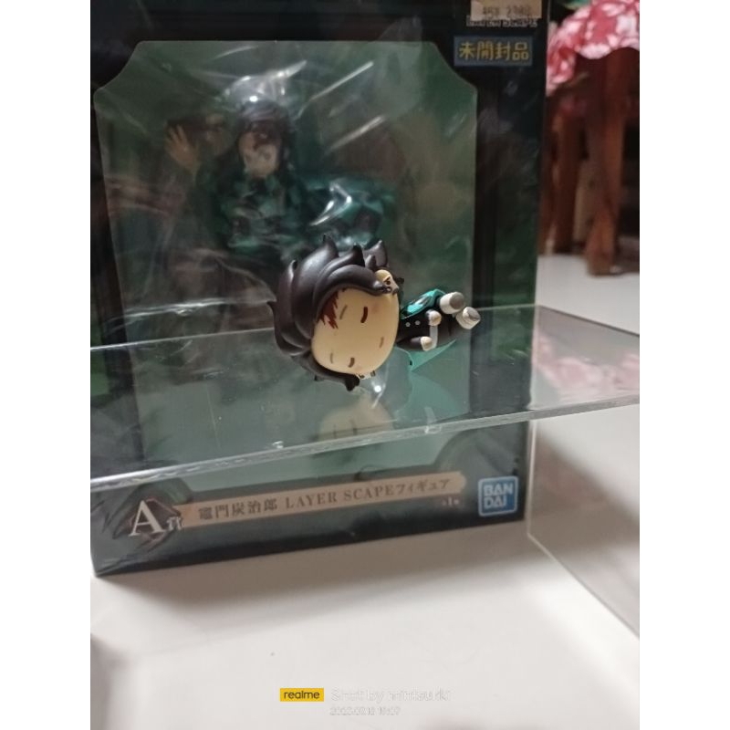 Ichiban Kuji IK Demon Slayer Kimetsu no Yaiba Tanjiro Kamado Chokonokko ...