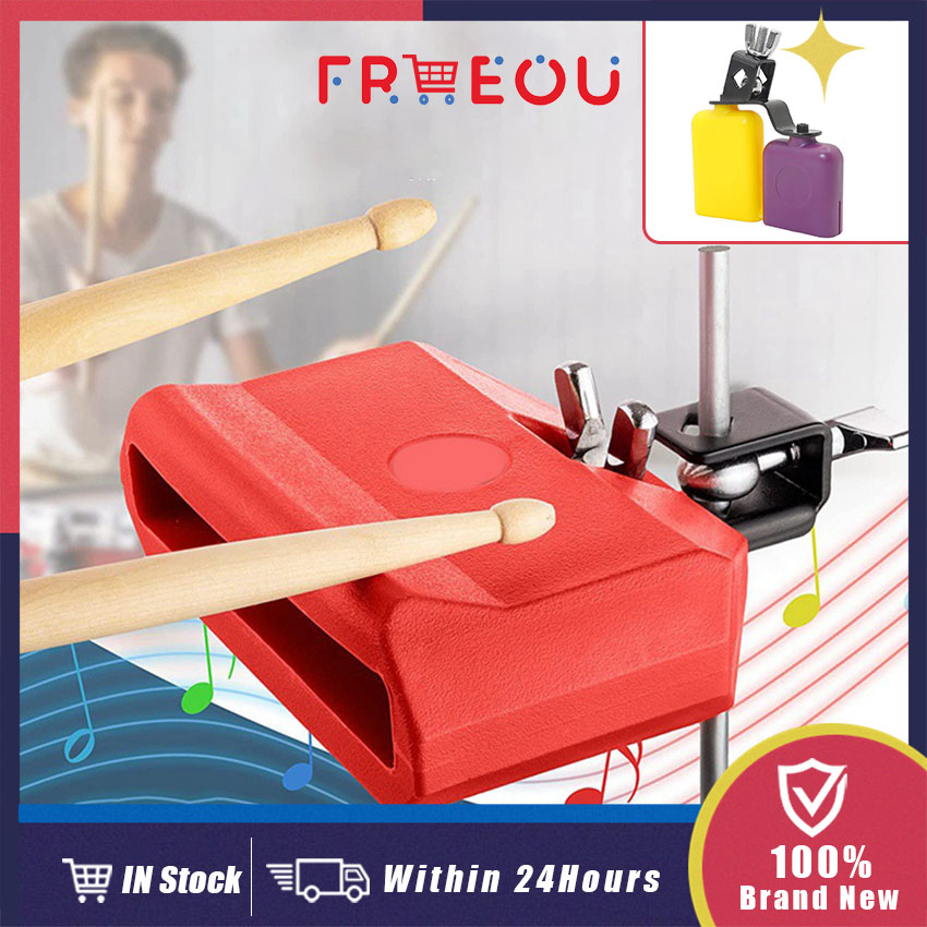 Bicolor Cowbell Midium Size Red Blue Jam Block With Mount for Drum Set ...