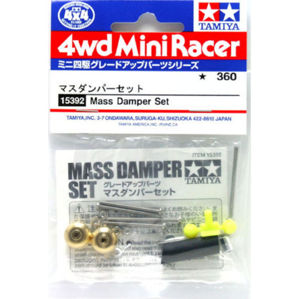 Tamiya Mini 4WD Mass Damper Set | Shopee Singapore