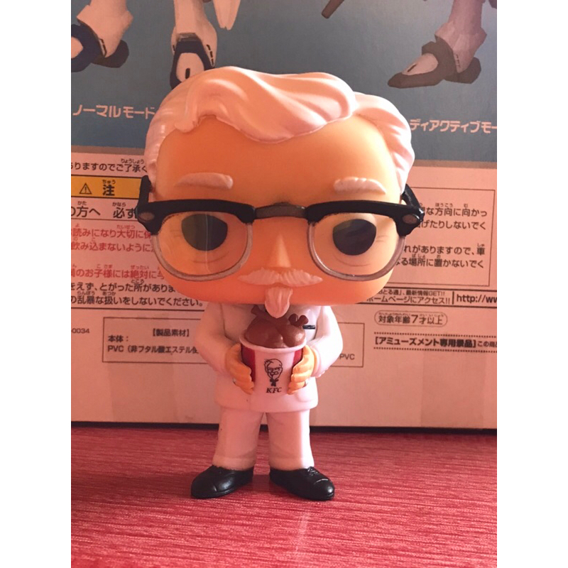 Kentucy Fried Chicken ( KFC ) | Shopee Singapore