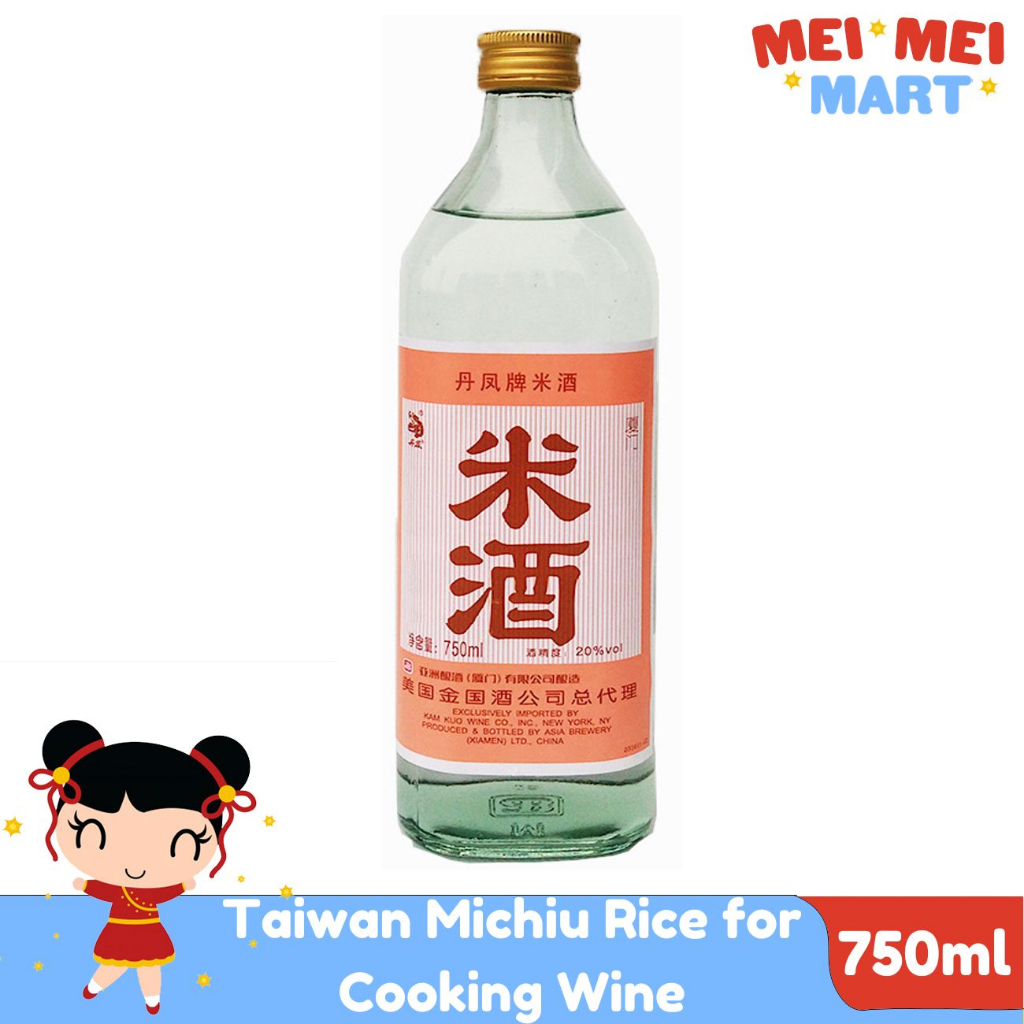 TAIWAN Michiu Rice for Cooking Wine 750mL | Shopee Singapore