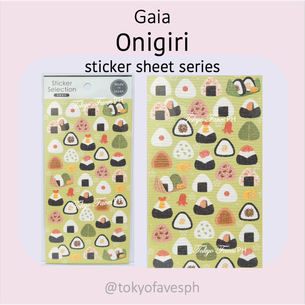 Daiso Seria Can Do sticker sheet Japanese Festivals Holidays Theme ...