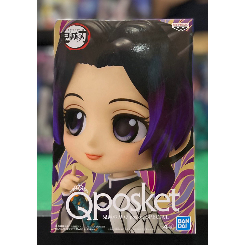 Demon Slayer: Kimetsu no Yaiba Shinobu Kocho Q Posket Special Ver. (MIB ...