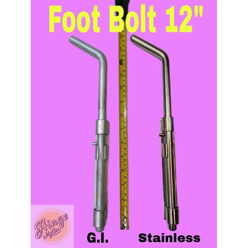 Foot Bolt, Gate lock (12") solid stainless 304 and solid CRS shafting ...