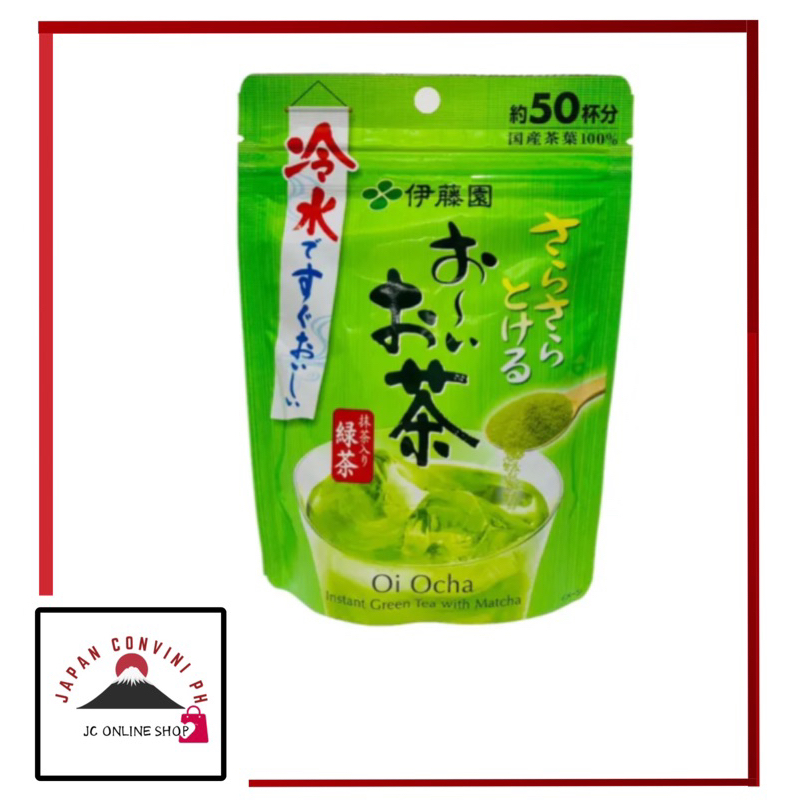 ITO EN Oi Ocha instant Green Tea Matcha powder (up to 50 glasses, 40g ...