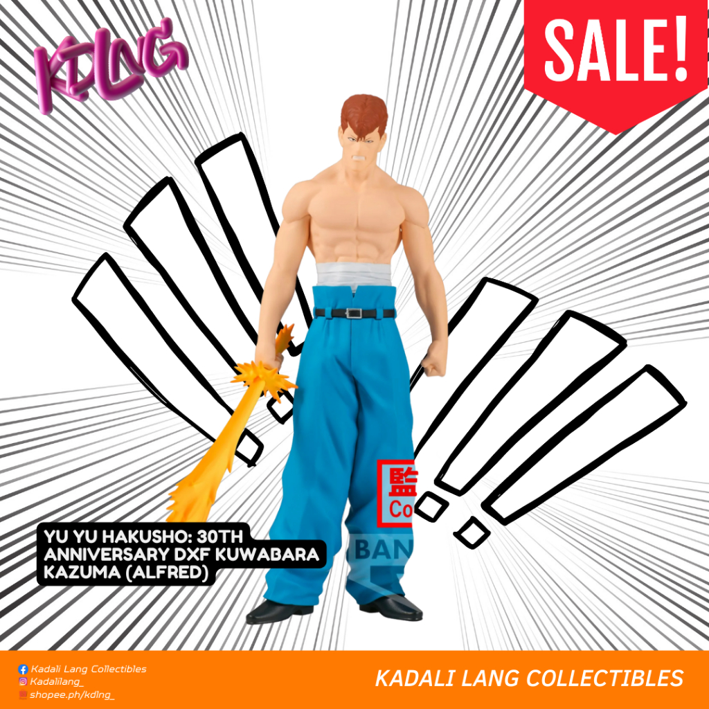 AUTHENTIC Yu Yu Hakusho (Ghost Fighter) 30th Anniversary - Kuwabara ...