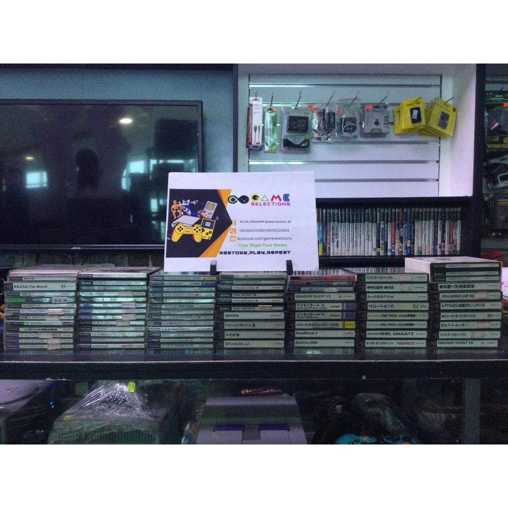 Authentic PS1 Playstation 1 Game CD Black Disc (PS1) (Japan) | Shopee ...