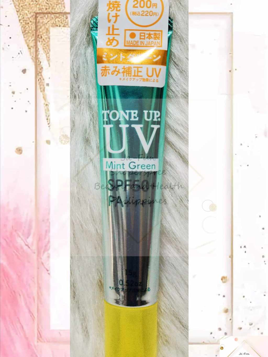 SUNSCREEN UV TONE UP SPF 50+ PA++++ GEL COLOR CORRECTOR 15g ( JAPAN ...
