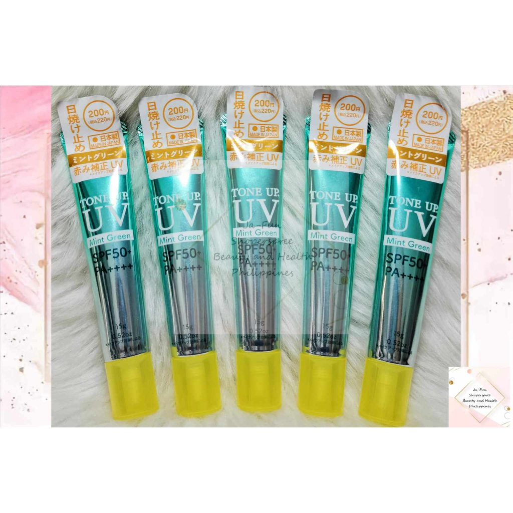 SUNSCREEN UV TONE UP SPF 50+ PA++++ GEL COLOR CORRECTOR 15g ( JAPAN ...