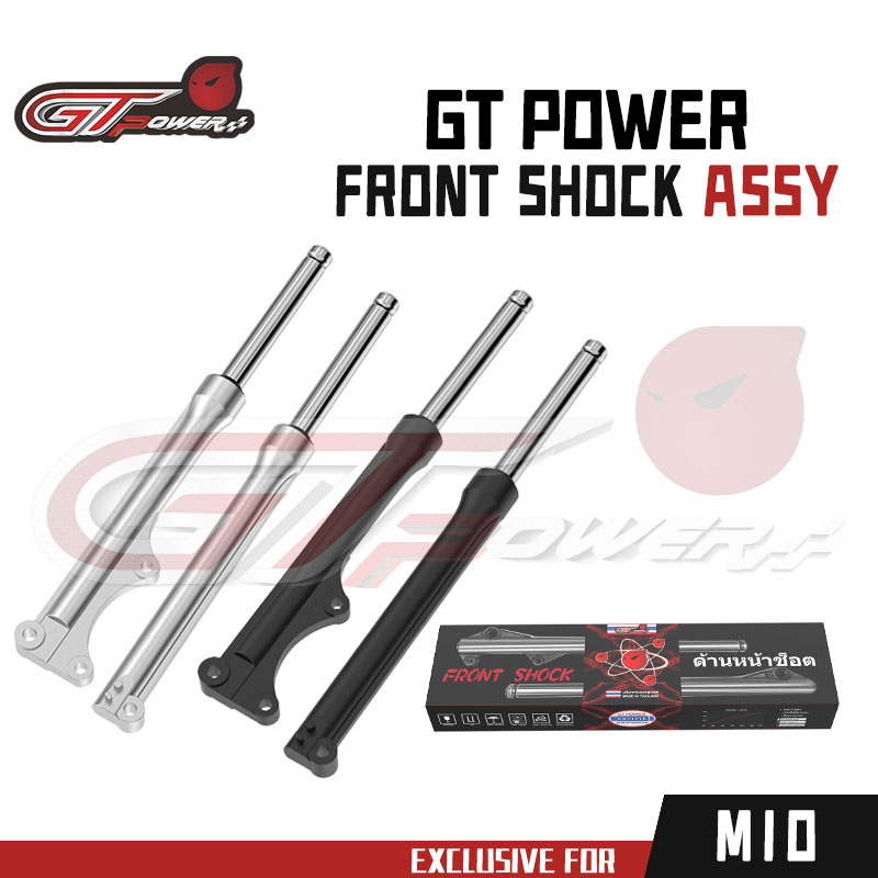 GT POWER FRONT SHOCK ASSY MIO SPORTY / MIO SOULTY / MIO I 125 / MIO I ...