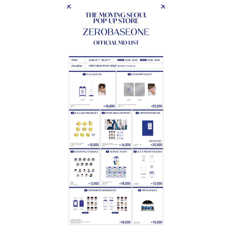 ZEROBASEONE ZB1 VISIT KOREA YEAR POP-UP STORE THE MOVING SEOUL OFFICIAL ...