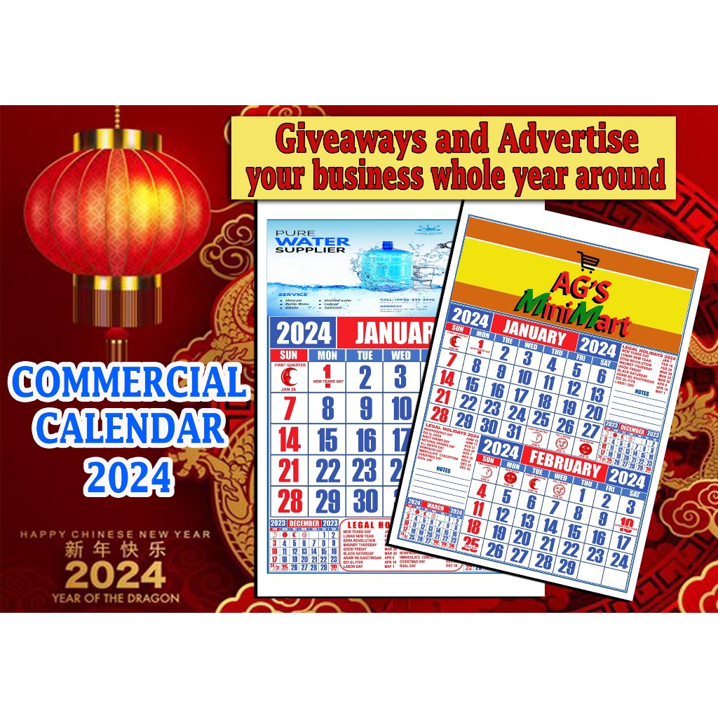 COMMERCIAL CALENDAR 2024 I ADVERTISEMENT CALENDAR I CALENDAR 2024 ...