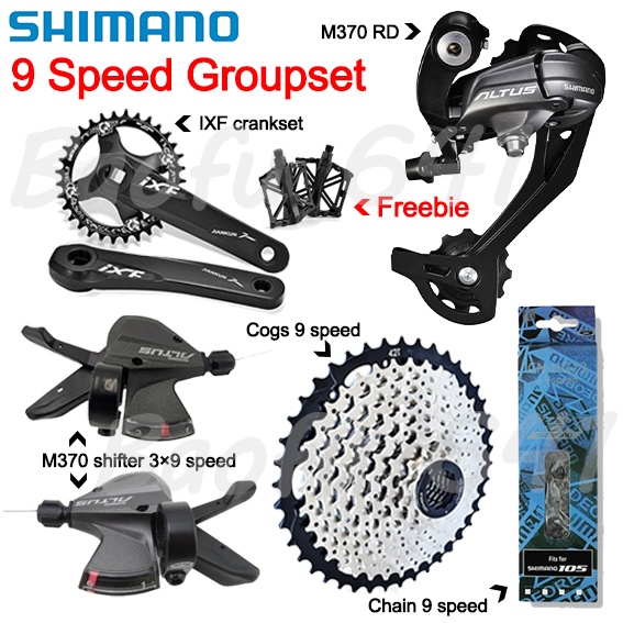 Shimano Altus Groupset 9 speed MTB M370 shifter 9 speed cassette cogs 9 ...
