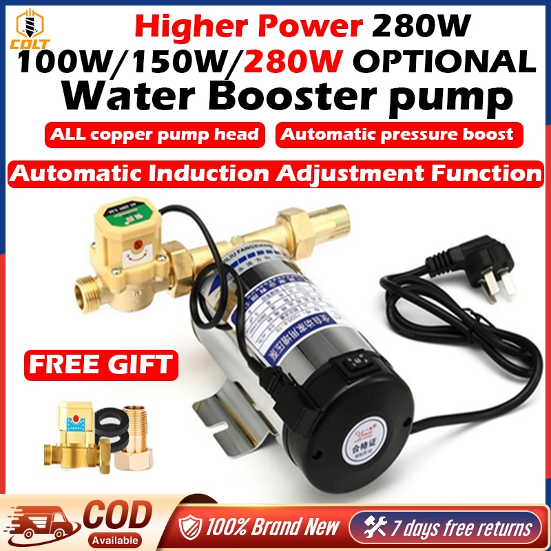 REAIM Water Booster Pump Home 220V 60HZ 100W/150W/280W Automatic ...