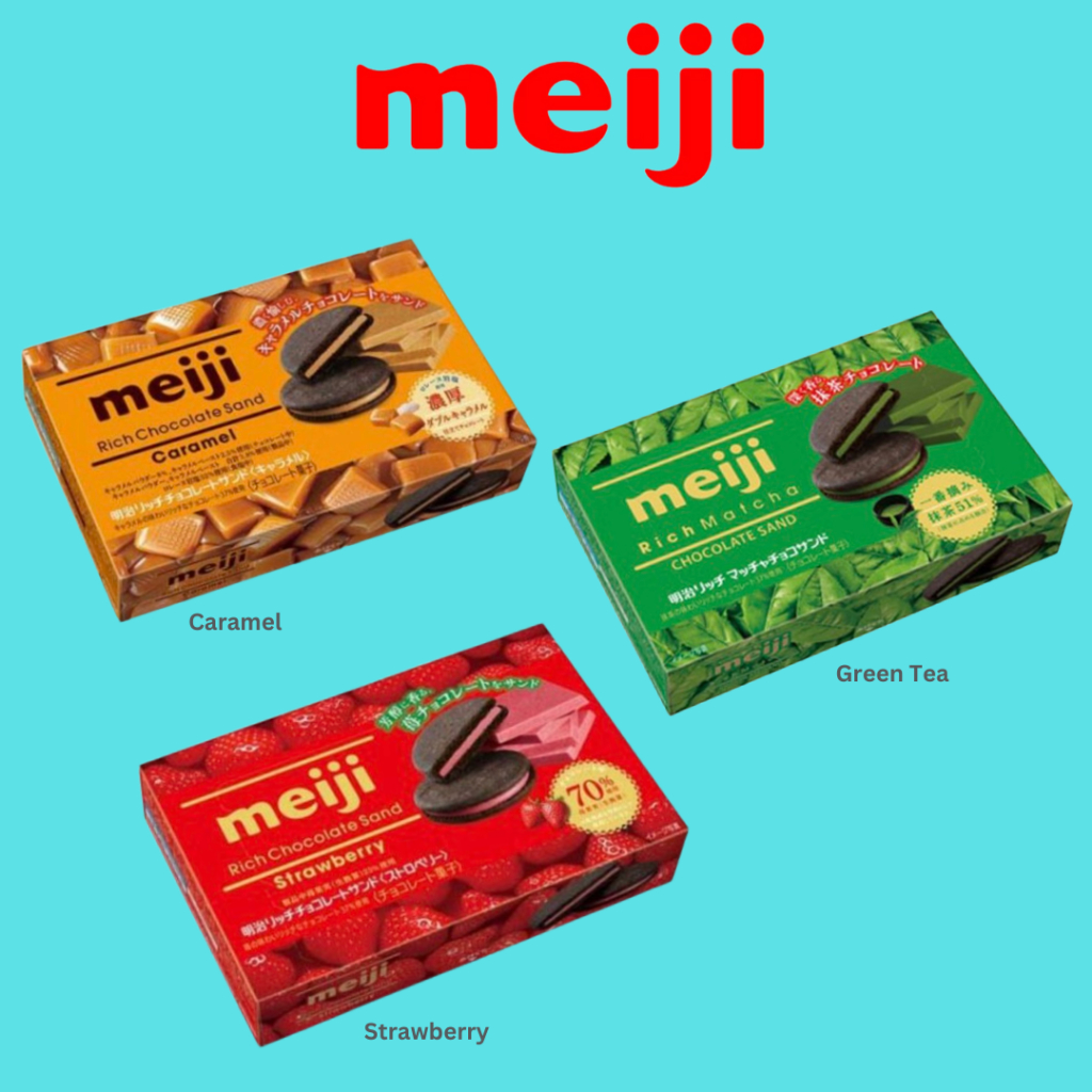 Meiji Japan Rich Chocolate Sand Biscuit Japan | Shopee Singapore