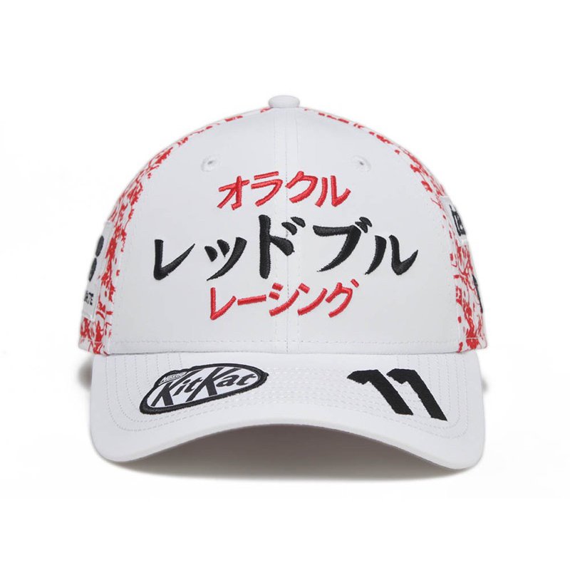 Red Bull Racing 2024 Sergio Perez Special Edition Japan GP Cap | RBN ...