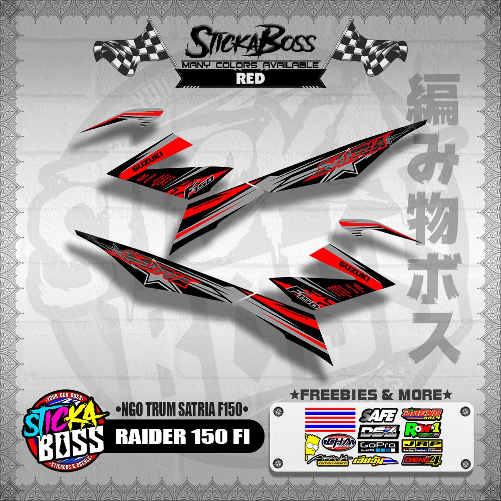 STICKER DECALS for RAIDER 150 FI (RFINGTRSAF1) By STICKABOSS (SOFIE ...