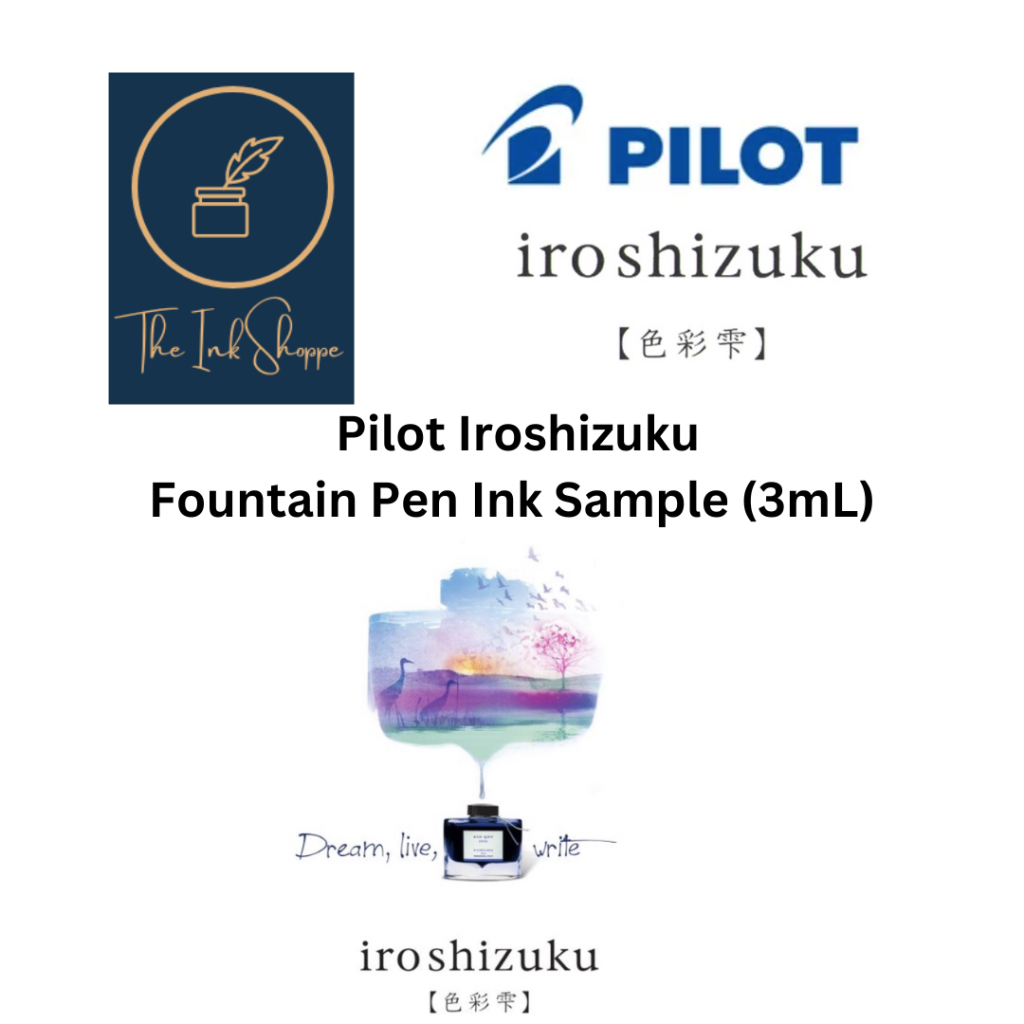 Pilot Iroshizuku Fountain Pen Ink Samples (3mL) | Shopee Singapore