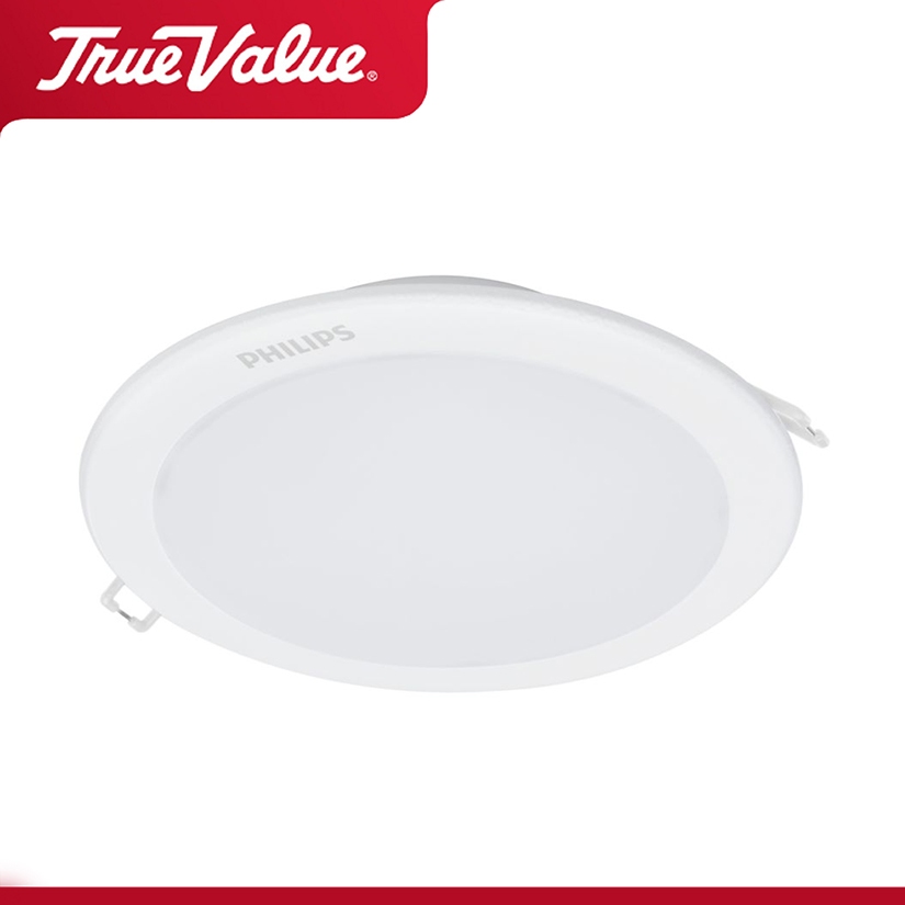 Philips Essential SmartBright LED Downlight 7W | Shopee Singapore