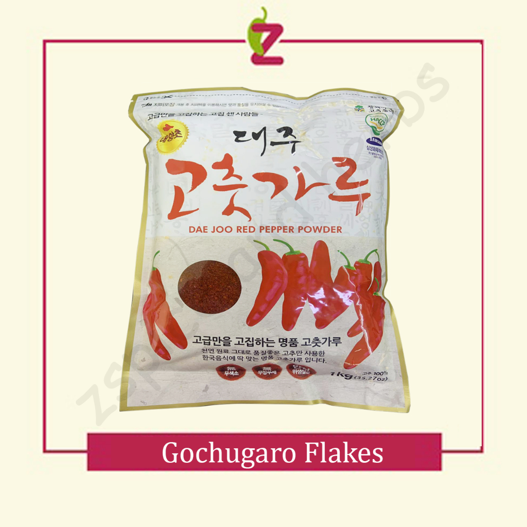 Korean Chili Powder/ Flakes 1KG (GOCHUGARU) | Shopee Singapore