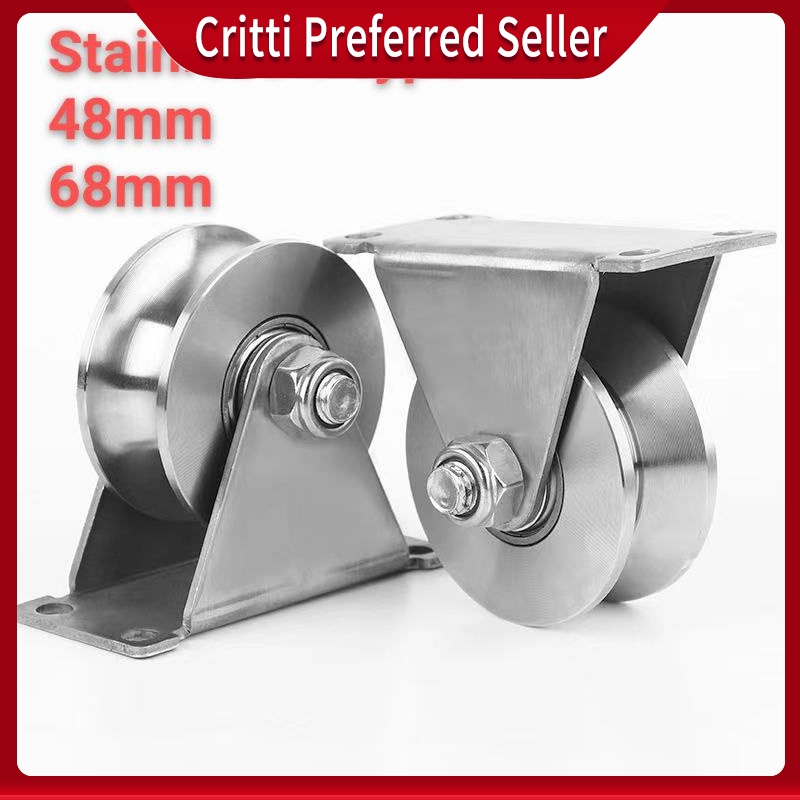2 inch V type roller pulley 304 stainless steel sliding gate roller ...
