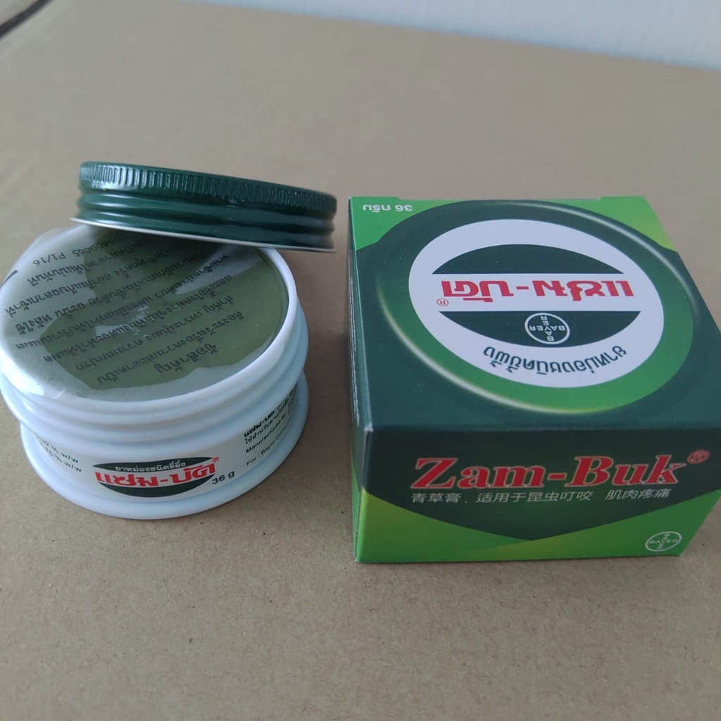 Zambuk Ointment Thai Zambuk Ointment Thai Zambuk Balm 36g | Shopee ...