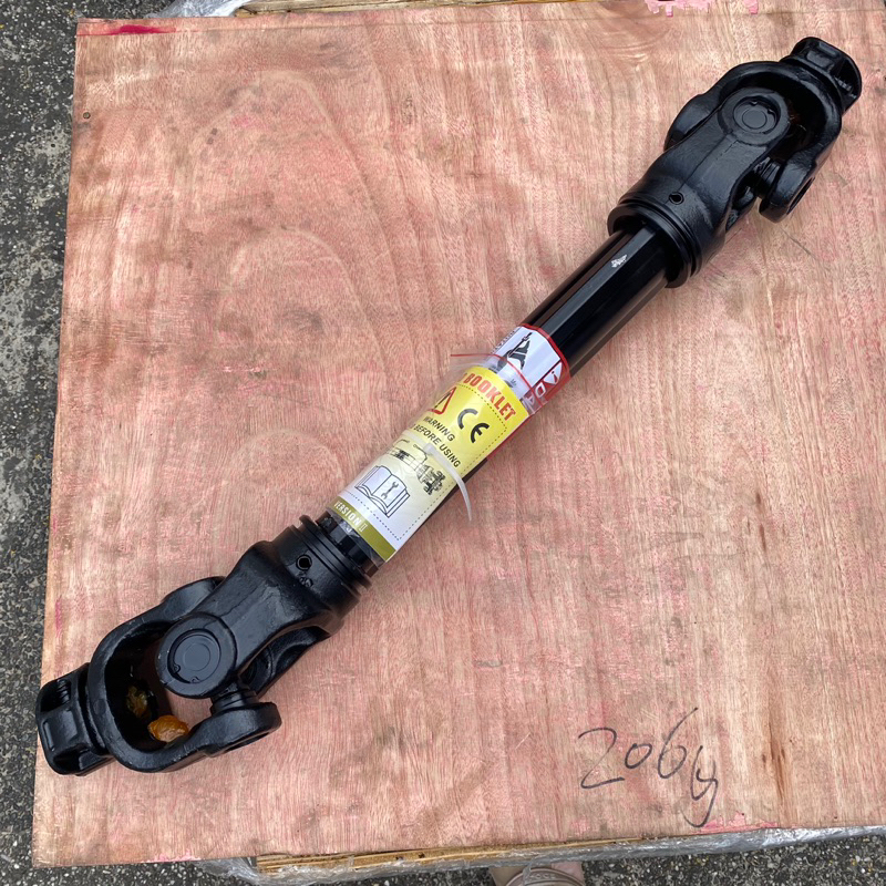PTO PROPELLER SHAFT KUBOTA L5018 750MM | Shopee Singapore
