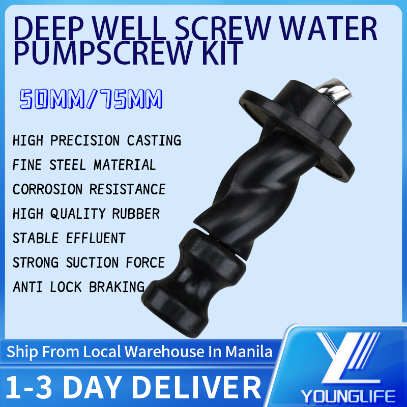 High Performance 370w 750w Rubber Stainless Steel Column Screw Pump ...