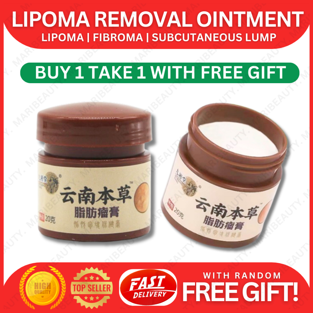 Authentic LIPOMA Removal Cream Japan Ointment Cream Skin Swelling ...