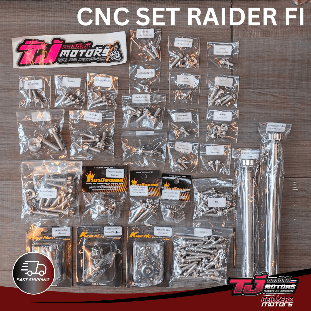 CNC Bolts Set Mio/ Nmax V2/ XMAX/ Aerox/ Raider Carb/ Raider Fi ...