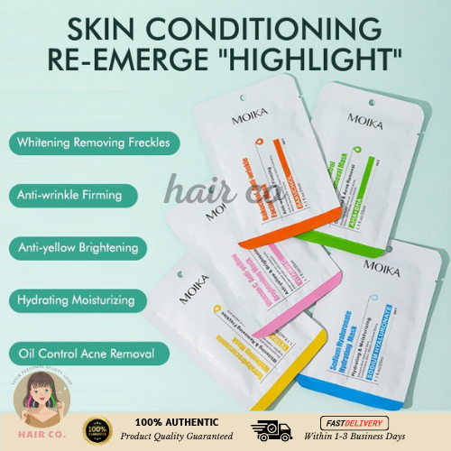 MOIKA Skin Conditioning Facial Sheet Mask (1 pc) | Shopee Singapore
