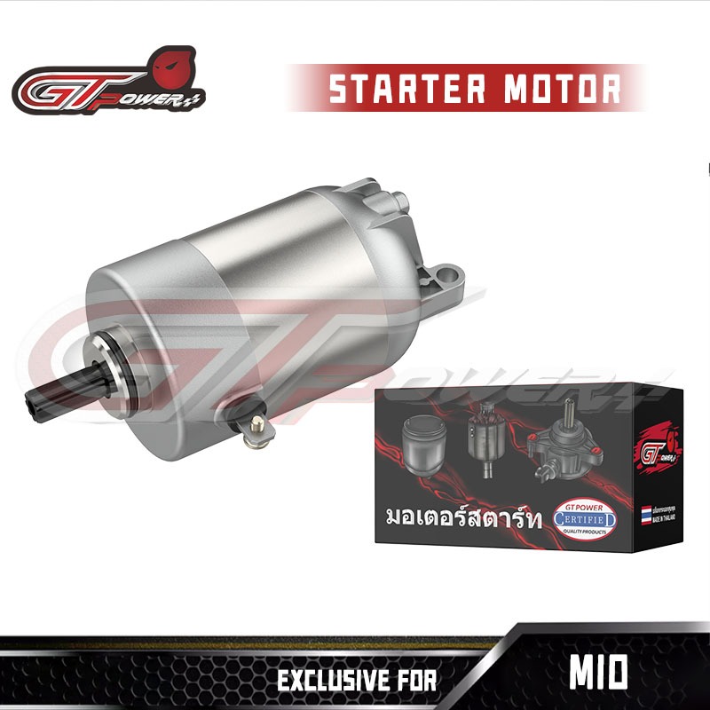 GT POWER STARTER MOTOR MIO / MIO SPORT / MIO SOULTY / MIO-115 / MIO ...