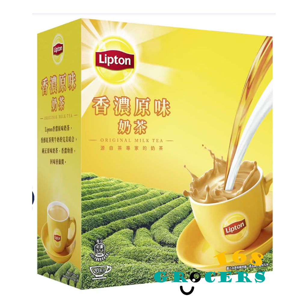 Lipton Milk Tea Stick 20 x 17.5g | Shopee Singapore