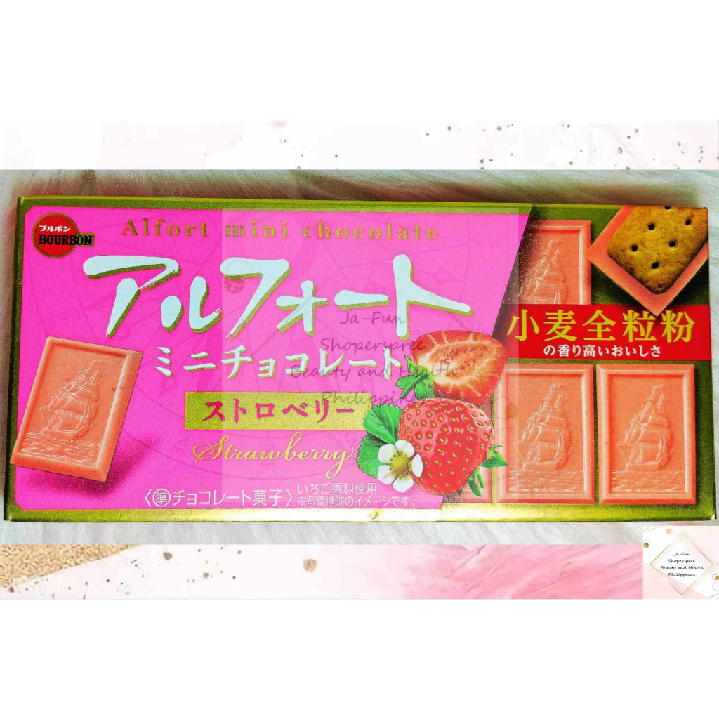 ALFORT CHOCOLATE STRAWBERRY BISCUITS SNACKS ( ALFORT BOURBON JAPAN ...