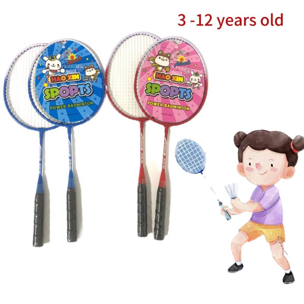 Yonex Badminton racket Double racket kids toy set Children's racket ...