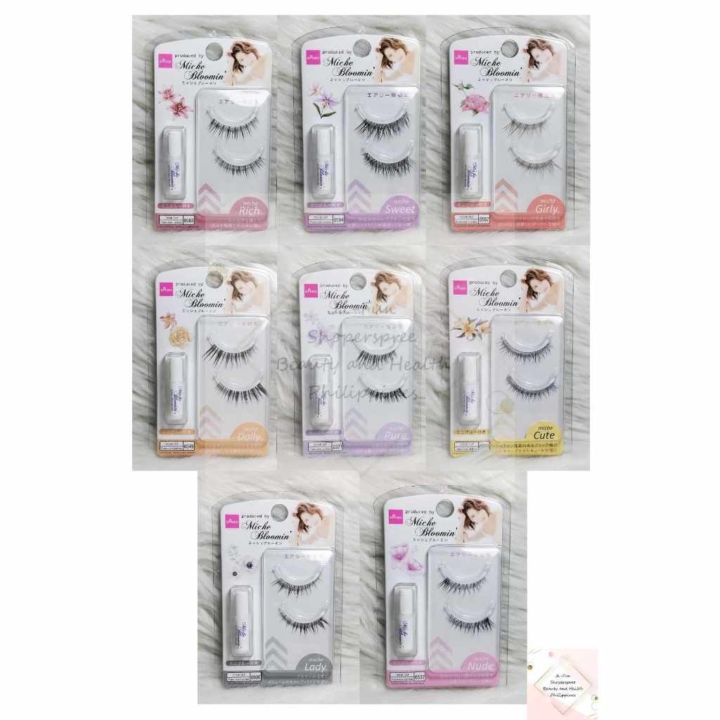 BLOOMING ALLURE: JAPANESE FALSE EYELASHES WITH LONG-LASTING GLUE ...