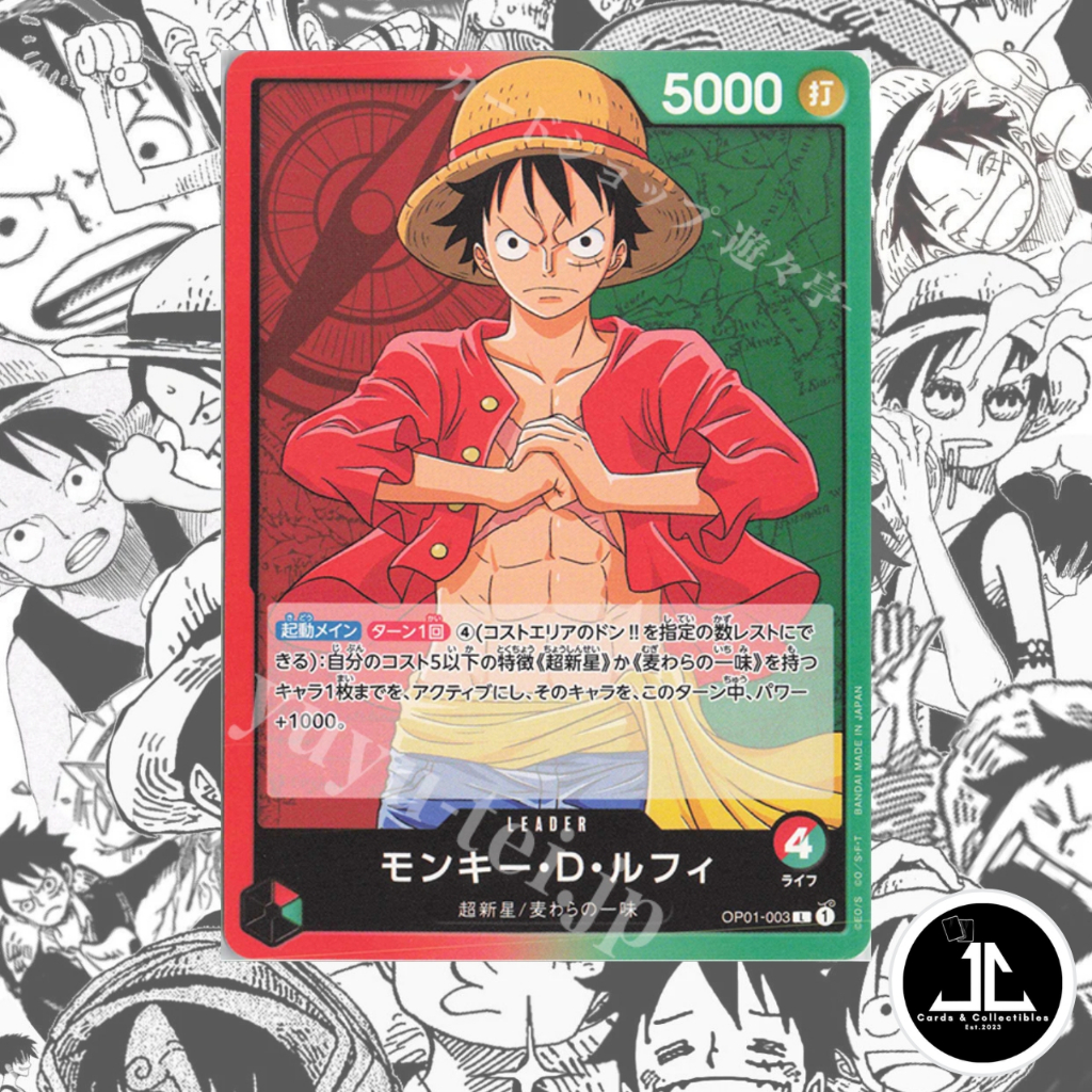 One Piece Card Game Leader Monkey D. Luffy OP01-003 | Shopee Singapore