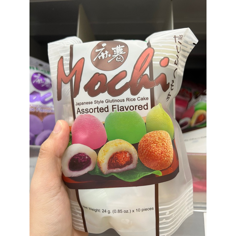 REGENT MOCHI ASSORTED FLAVOR | Shopee Singapore